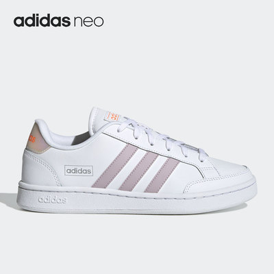 板鞋Adidas/阿迪达斯2021年夏季