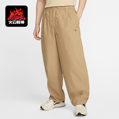 Nike/耐克正品2025夏季款男士时尚宽松休闲运动长裤HJ1974-297