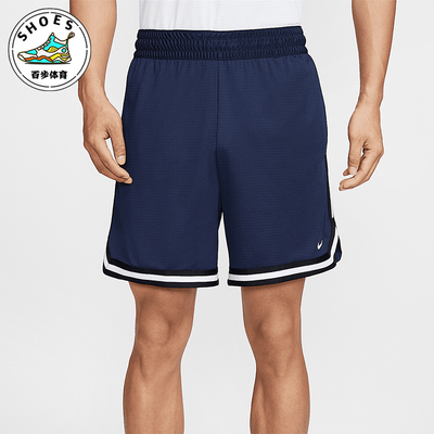 Nike/耐克正品DNA Dri-FIT男士轻盈篮球经典运动短裤FV4934-410