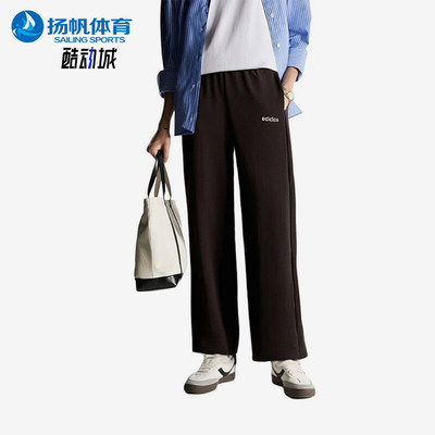 Adidas/阿迪达斯正品女士运动宽松舒适系带休闲长裤KQ5362