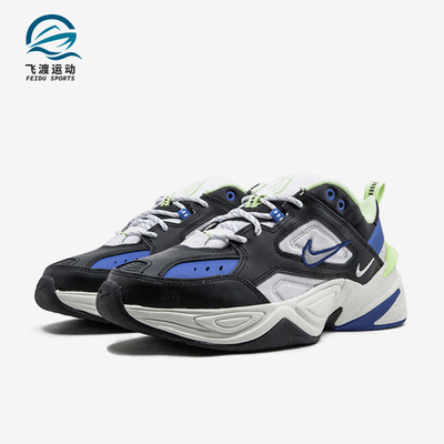 Nike/耐克正品M2KTekno新款男女黑白色经典运动休闲鞋CI2969-002