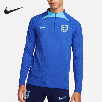 Nike/耐克正品当季新款男士运动训练耐穿立领长袖DH6422-480