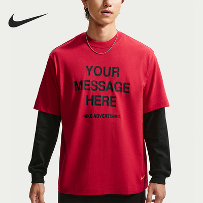 Nike/耐克正品男士透气透气时尚运动简约短袖T恤IQ5861-677