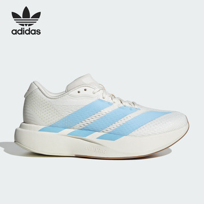 Adidas阿迪达斯正品Adizero Pacer女款透气缓震低帮跑步鞋KZ8973