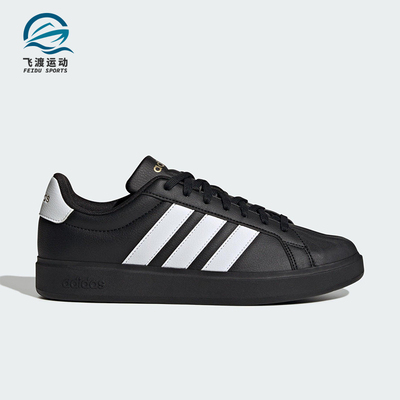 Adidas/阿迪达斯正品StretTalkStret休闲运动经典休闲板鞋JP8276