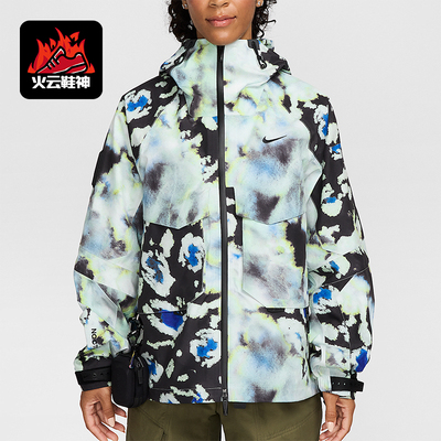 Nike/耐克正品NOCTA Opal男士运动时尚印花拉链夹克FV1932-107