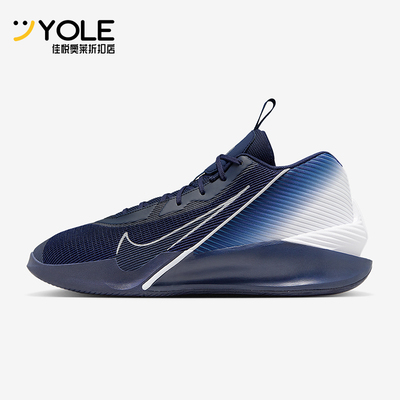 Nike/耐克正品G.T.JumpAcademy新款男经典中帮篮球鞋HQ8032-401