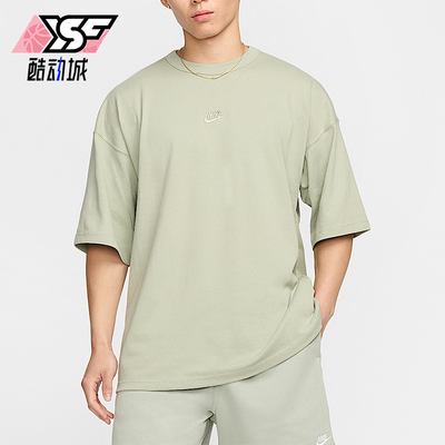 Nike/耐克正品Sportswear男士休闲宽松针织透气短袖HF9607-370