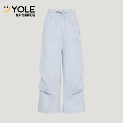 Adidas/阿迪达斯正品FOS W WV PANT女士拒水梭织系带休闲裤KW5716