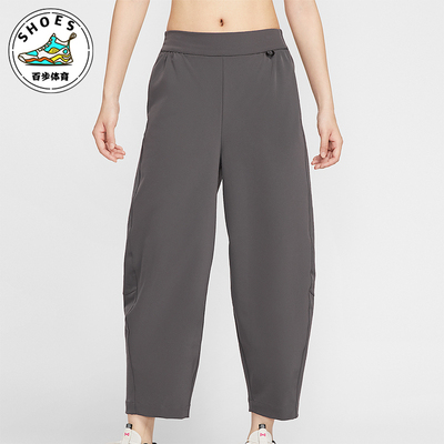 Nike/耐克正品Dri-FIT女士日常运动高腰经典休闲长裤HQ0231-036