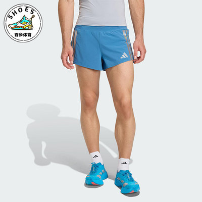 Adidas/阿迪达斯正品2025男士耐穿运动跑步透气松紧腰短裤KB1491