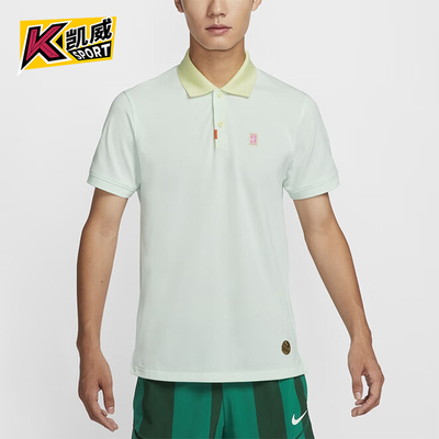 Nike/耐克男士网球运动POLO衫