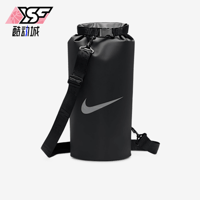 Nike/耐克正品SwimBolsaDry10L新款男休闲经典防水桶包HV8598-010