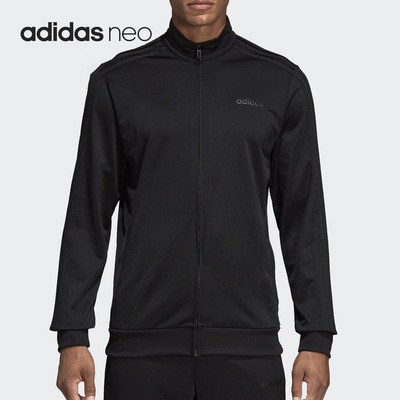 Adidas/阿迪达斯正品男子立领三条纹经典运动夹克外套 DU0447