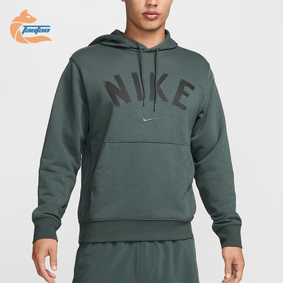 耐克男士连帽宽松口袋休闲卫衣