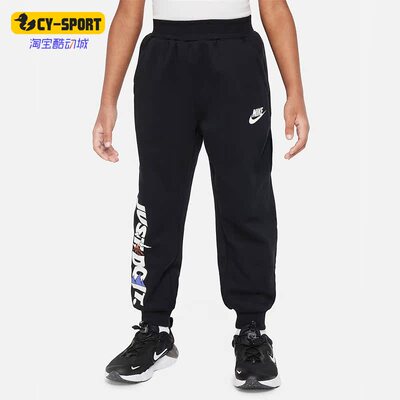 Nike/耐克正品新款儿童保暖休闲运动加绒长裤FV5739-010