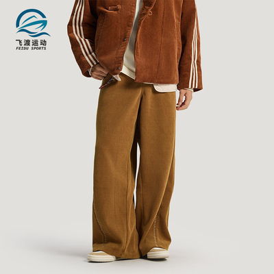 Adidas/阿迪达斯正品三叶草男士休闲针织新年款日常长裤KT0682