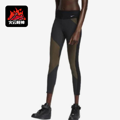 Nike/耐克正品春秋女士经典印花修身舒适透气运动长裤CD4037-222