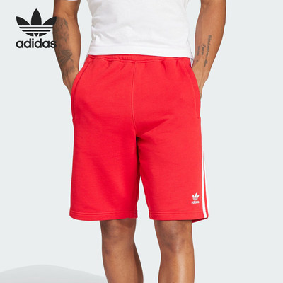 Adidas/阿迪达斯正品三叶草夏季新款男士针织运动休闲短裤IM9425