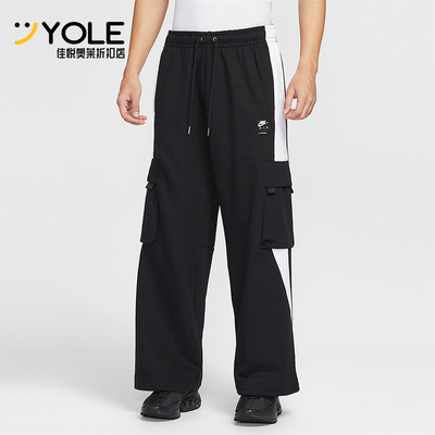 Nike/耐克正品2025秋季款男士休闲针织直筒工装长裤HQ9465-010