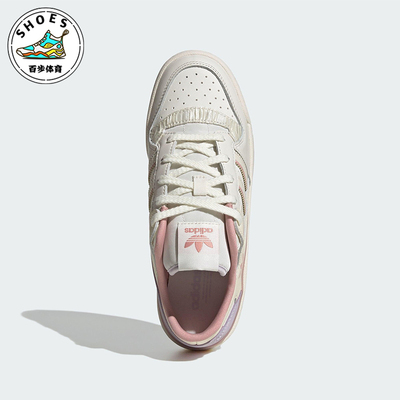 Adidas/阿迪达斯正品三叶草女士篮球经典透气休闲运动板鞋JQ6702