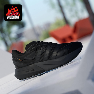 Adidas/阿迪达斯正品LIGHTBLAZE ATR女士耐磨减震跑步鞋JS1965