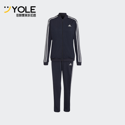 Adidas/阿迪达斯正品女士长袖夹克柔软长裤休闲套装H10155