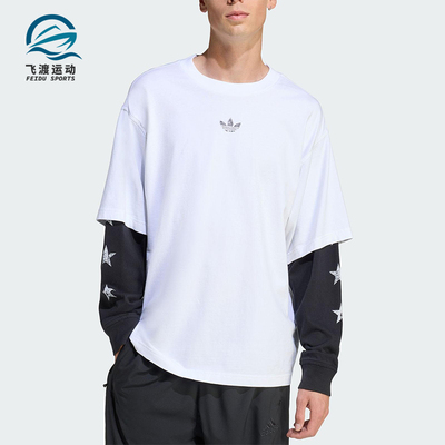 Adidas/阿迪达斯正品三叶草男士日常圆领套头拼接长袖上衣KF1868