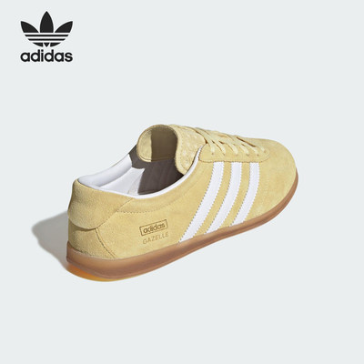 Adidas/阿迪达斯正品三叶草女士低帮经典薄底休闲板鞋JR8894