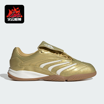 Adidas/阿迪达斯正品2026年男女同款时尚经典运动休闲鞋IH7019