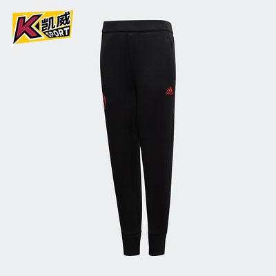 Adidas/阿迪达斯正品春秋大童透气简约时尚简约运动长裤DY3565