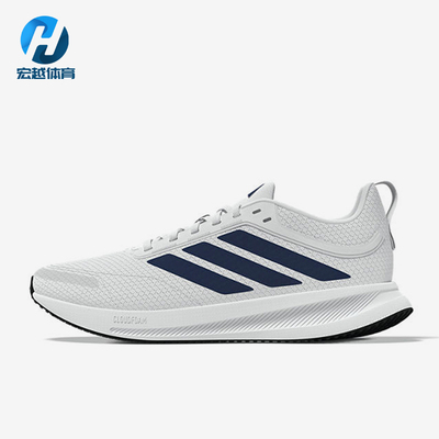 Adidas/阿迪达斯正品Runblaze男运动减震经典低帮跑步鞋KK3422