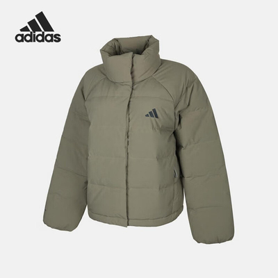 Adidas/阿迪达斯正品冬季女士保暖宽松简约立领运动羽绒服KH3975