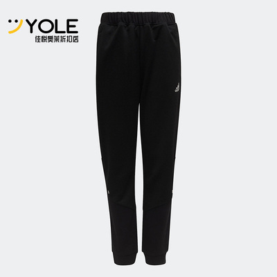 阿迪达斯正品大童运动长裤