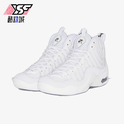 Nike/耐克正品Air Bakin男士耐磨高帮气垫运动篮球鞋DX3292-100