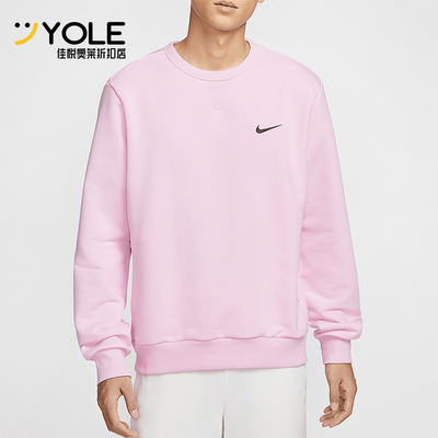 Nike/耐克正品Dri-FIT男士篮球圆领针织卫衣套头衫IB5504-663