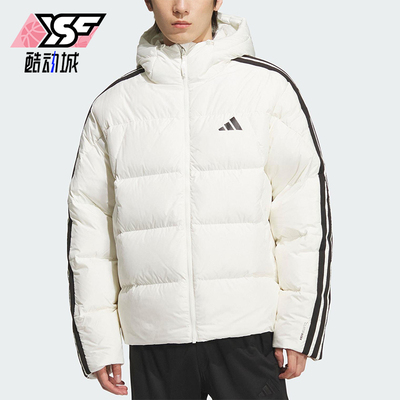 Adidas/阿迪达斯正品3S PUFF D JKT男士连帽保暖日常羽绒服KC2494