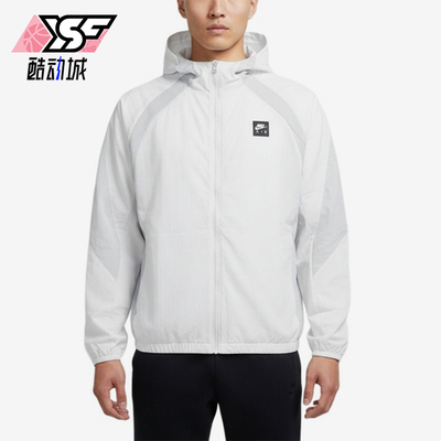 Nike/耐克正品AirWVNJKT新款男白灰色经典连帽夹克外套HJ0635-009