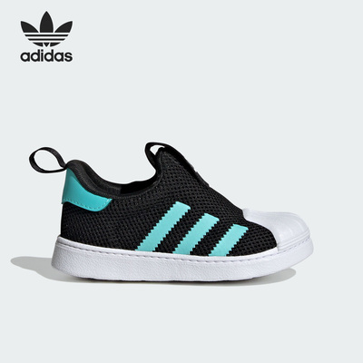 Adidas/阿迪达斯正品三叶草婴童运动透气贝壳头休闲鞋IF5915