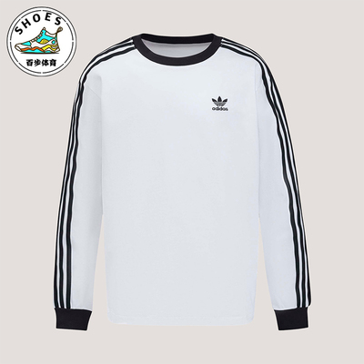 Adidas/阿迪达斯正品三叶草儿童休闲经典宽松三条纹运动T恤KW1186