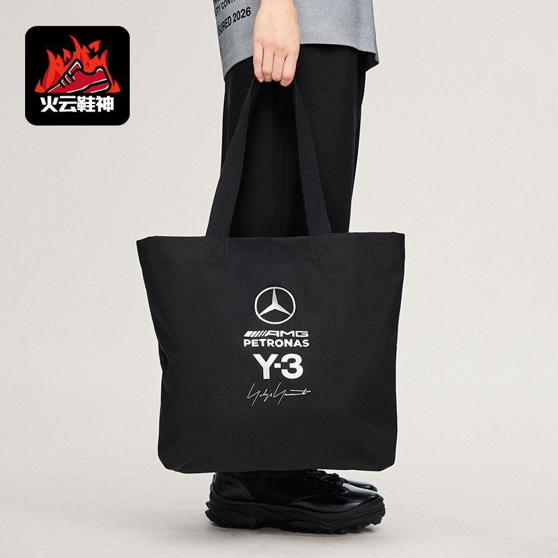Adidas/阿迪达斯正品Y-3男女同款便携休闲日常手提包KR4912
