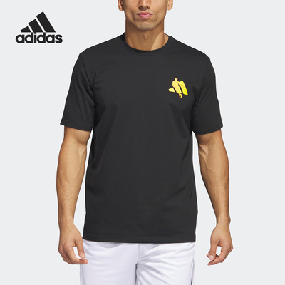 Adidas/阿迪达斯男子篮球短袖