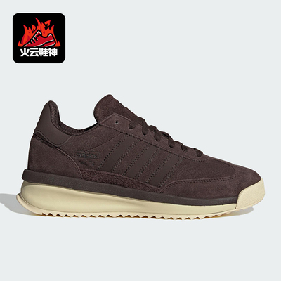 Adidas/阿迪达斯正品三叶草男女低帮复古经典跑步运动鞋JP8160