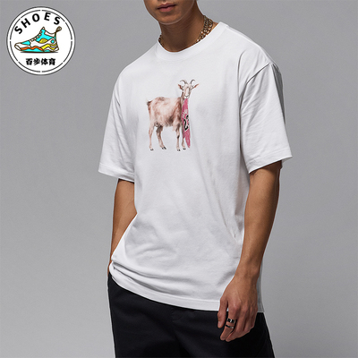 Nike/耐克正品JORDAN男士透气图案印花圆领宽松短袖T恤IF0786-100