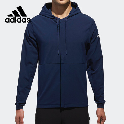 Adidas/阿迪达斯正品 新款男子户外连帽运动休闲外套 CV5343