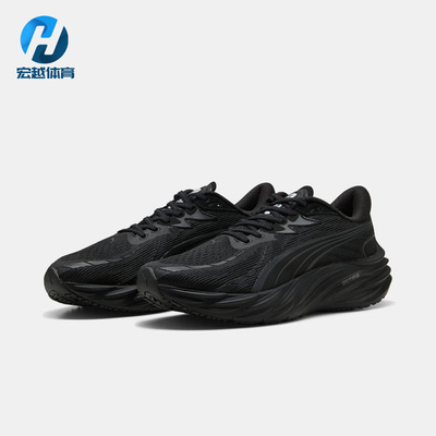 Puma/彪马正品VelocityNitro4新款男黑色鞋经典跑步鞋311140-04