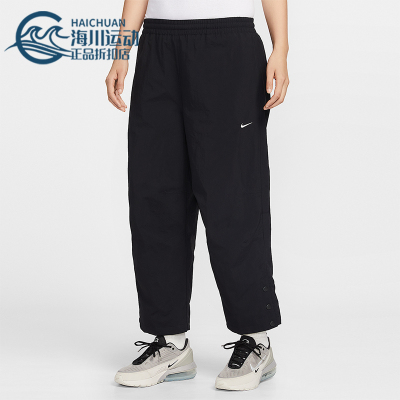 Nike/耐克正品Sportswear女士休闲高腰梭织经典长裤IF0221-010
