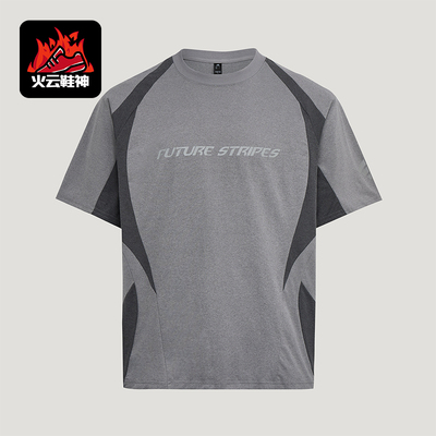 Adidas/阿迪达斯正品夏季男士日常休闲运动针织圆领宽松T恤LC7787