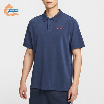 Nike/耐克正品Sportswear男士宽松经典运动翻领POLO衫IH0822-410