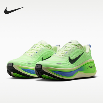 Nike/耐克正品Vomero Plus男士透气轻便 跑步鞋HV8150-702
